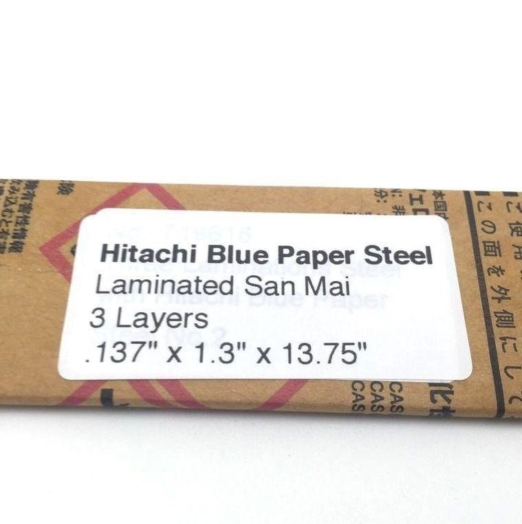 Hitachi Blue Paper #2 Steel Core San Mai- 3 layer knife making billet